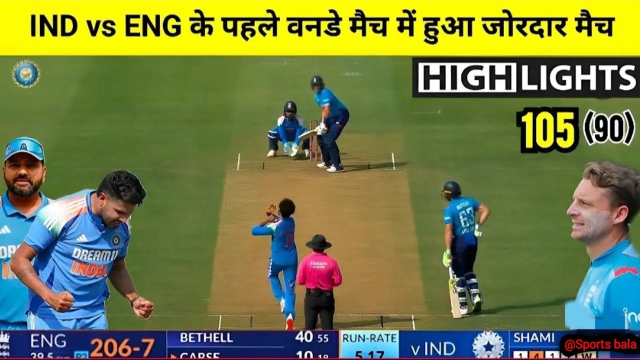 IND vs ENG ODI Highlights 2025 , India vs England 1st odi Highlights of ...