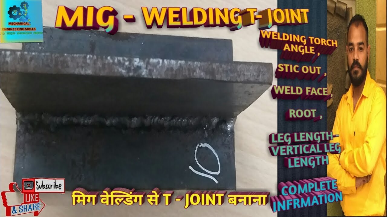 MIG - WELDING (T- JOINT ) - YouTube