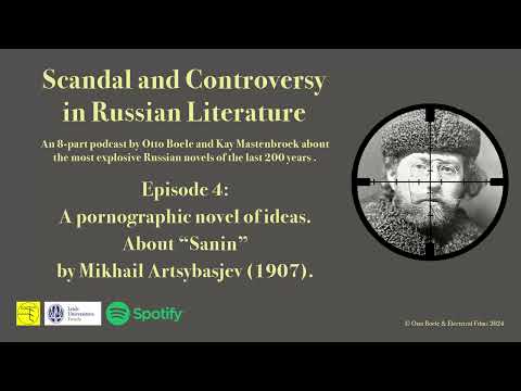 A pornographic novel of ideas (Episode 4 - podcast \