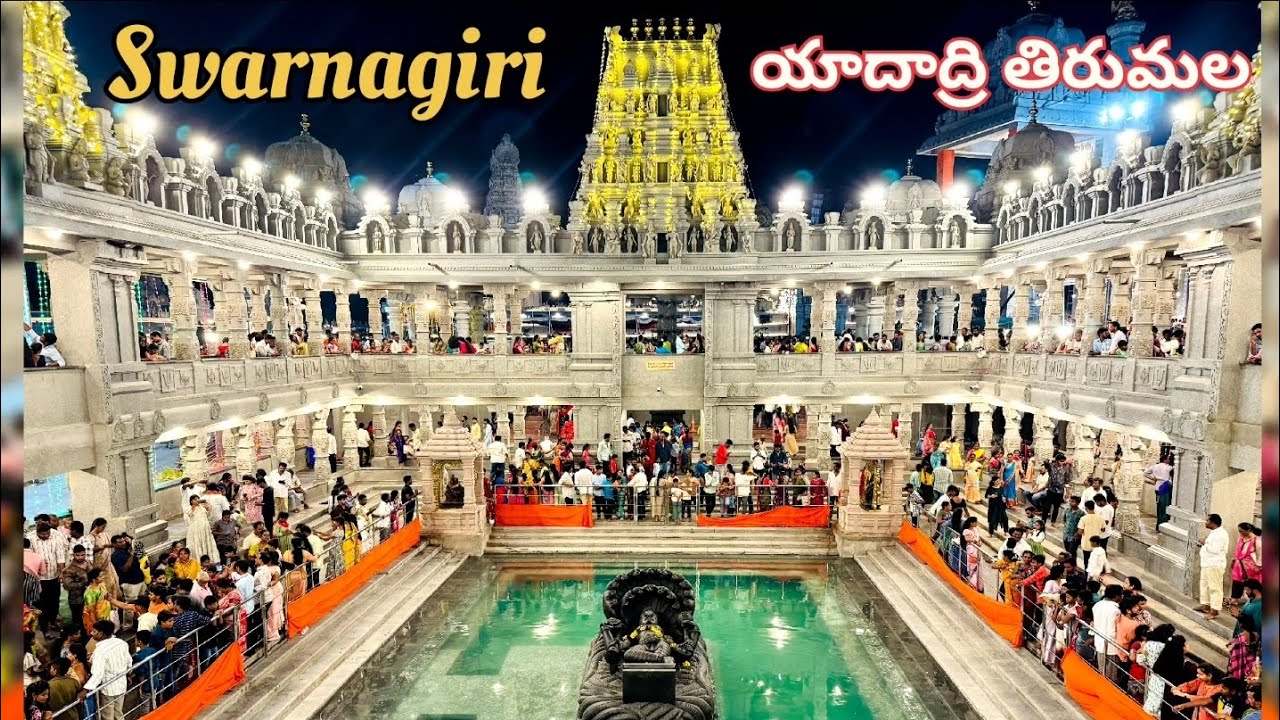 Swarnagiri Venkateshwara swamy Temple Bhongir 🙏 | Hyderabad Telangana ...