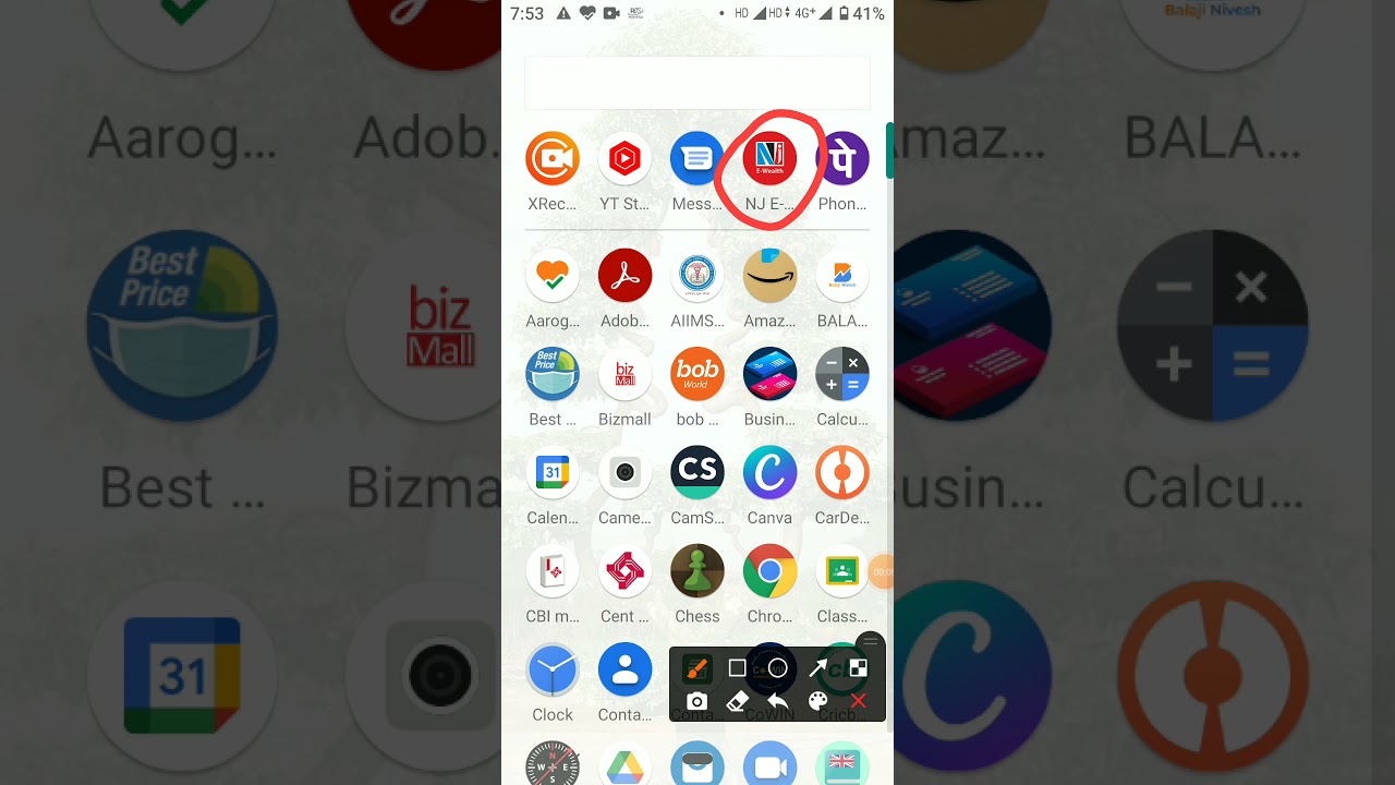 NJ E Wealth : how to redeem using NJ E wealth Mobile Application. - YouTube