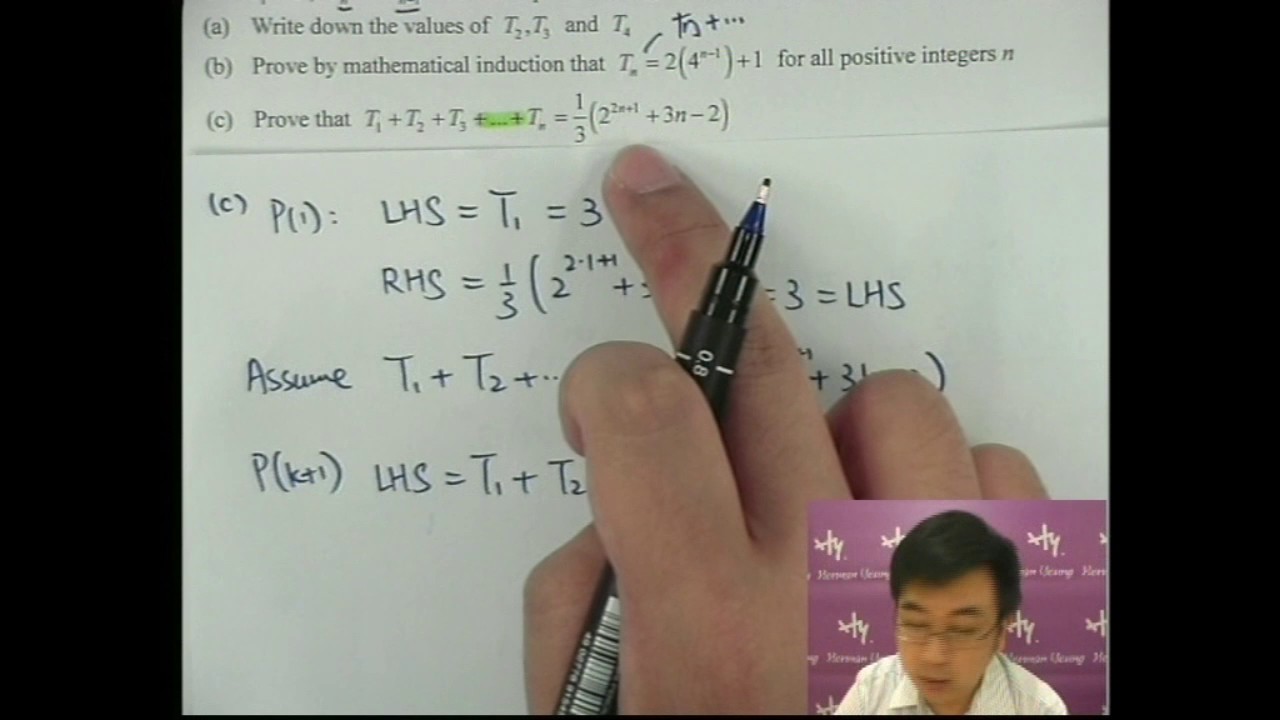 Herman Yeung DSE M2 Mathematical Induction 19 YouTube herman-yeung-dse-m2-mathematical-induction-19-youtube