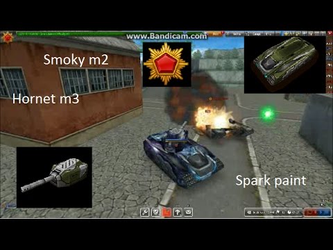 Tanki Online - Gameplay #13 | Smoky m2 Hornet m3 | Spark Paint ...