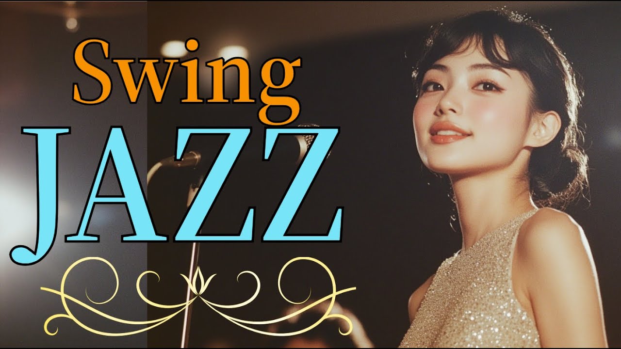 50代のジャズ時間 –あの時代をもう一度 Jazz Time in the 50s – Revisiting that era - YouTube
