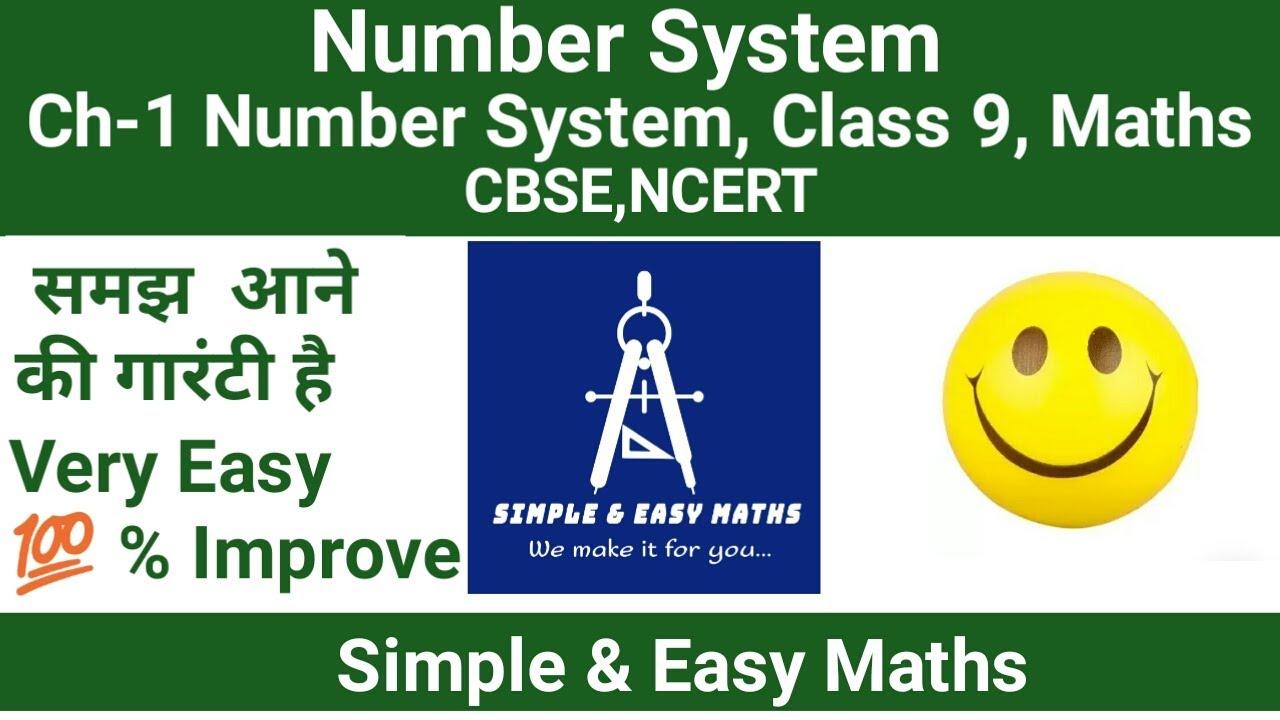 CLASS 9 MATHS CHAPTER 1 NUMBER SYSTEM CLASS 9 CBSE RATIONAL NUMBERS class-9-maths-chapter-1-number-system-class-9-cbse-rational-numbers