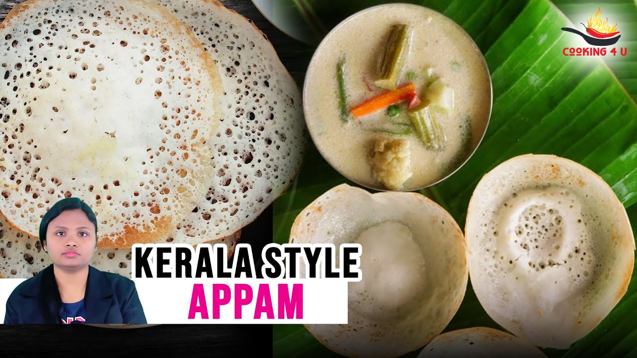 Palappam Recipe - How to Make Kerala Style Appam Recipe | Food Finder ...