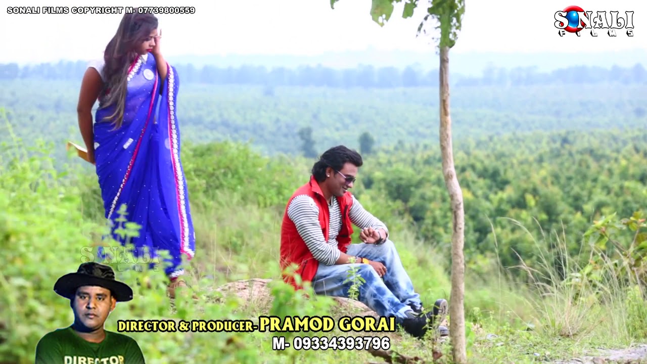 Malda Town - YouTube
