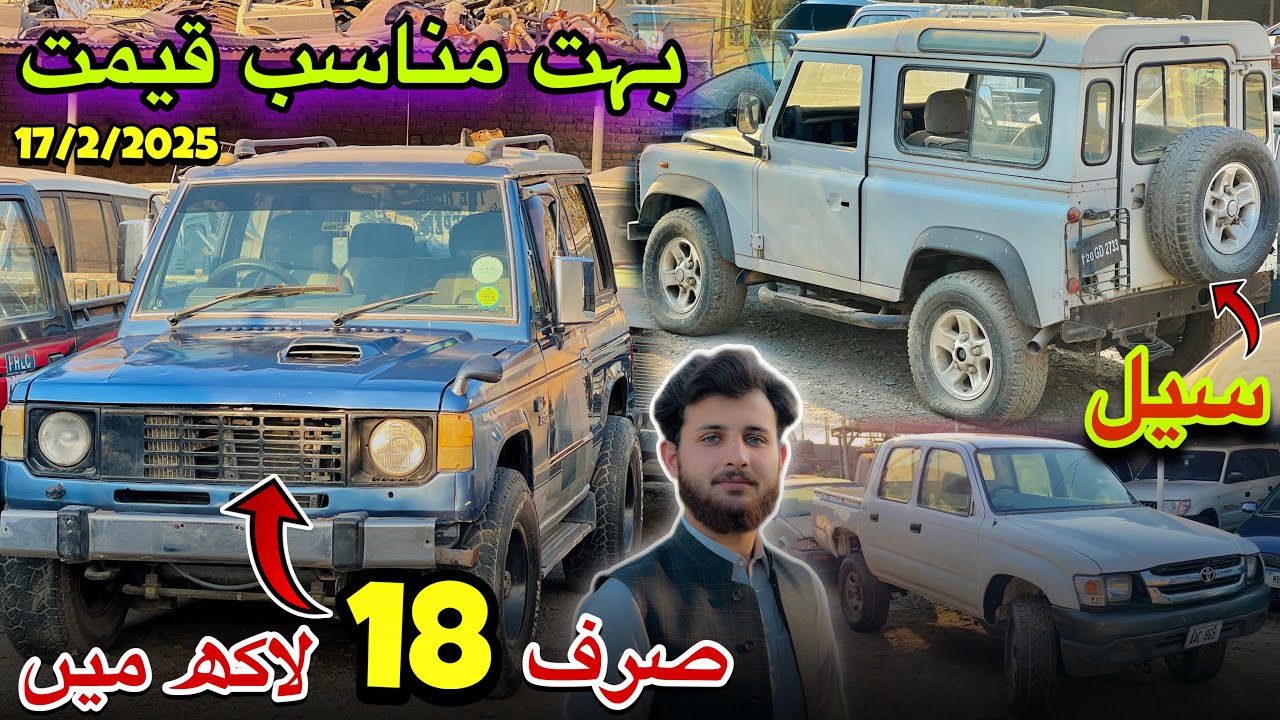Jeeps For Sale In Pakistan | 4+4 Jeeps For Sale | Reasonable Prices ...