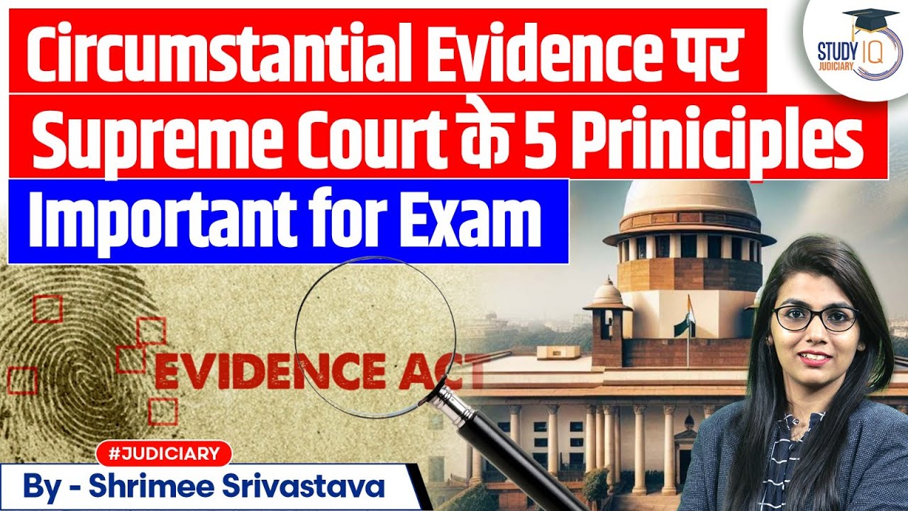 Supreme Court Explains 5 Principles Essential for Convicting on ...