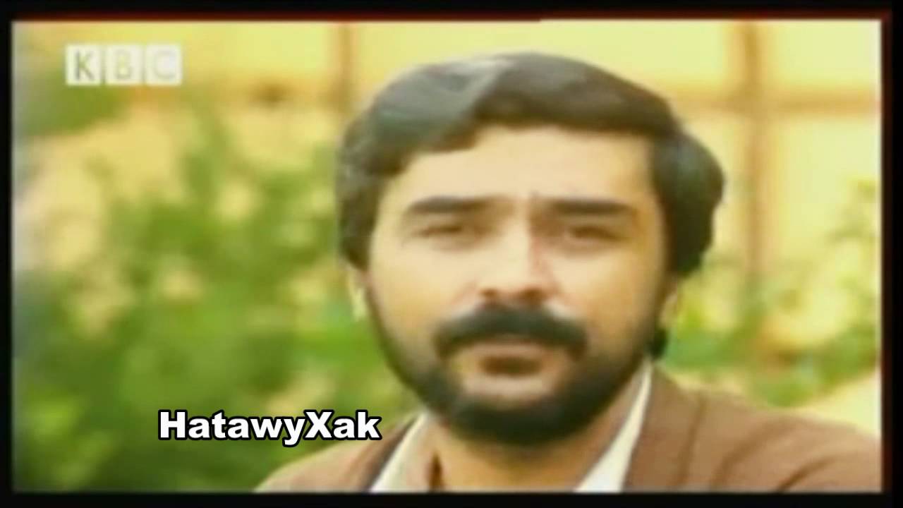 Shamali Abarash Ewaraya شمال عه به ره ش - YouTube