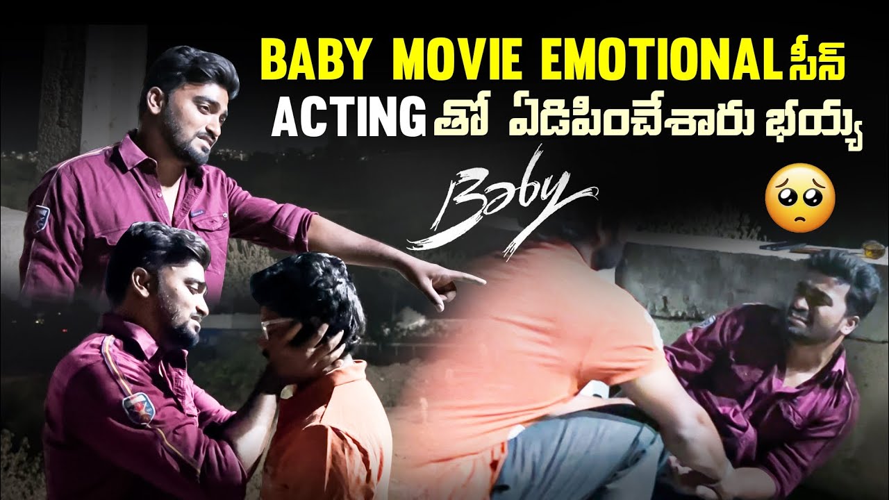 Baby Movie Emotional Scene 😭 😢 😭 Recreate|| Pre-Climax ...