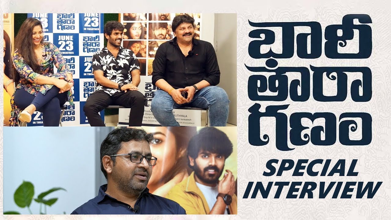 Bhari Taraganam Interview | Sadan, Depika Reddy | Sekhar Muthyala ...