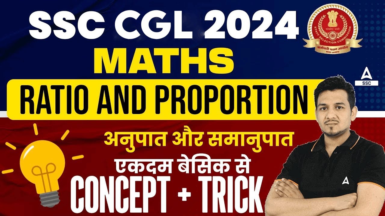 Ratio and Proportion Basic Concepts and Tricks for SSC CGL 2024 | Maths By Akshay Sir - YouTube
