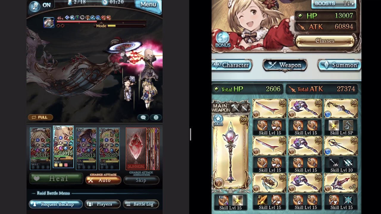 [GBF] Earth Magna staff team Yggdrasil's Bough Main Hand - YouTube