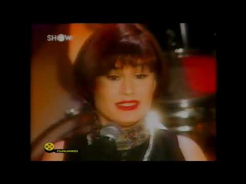 Emel Müftüoglu - Gösterdi 1992-93 - SHOW TV (Yilbasi Eglencesi)