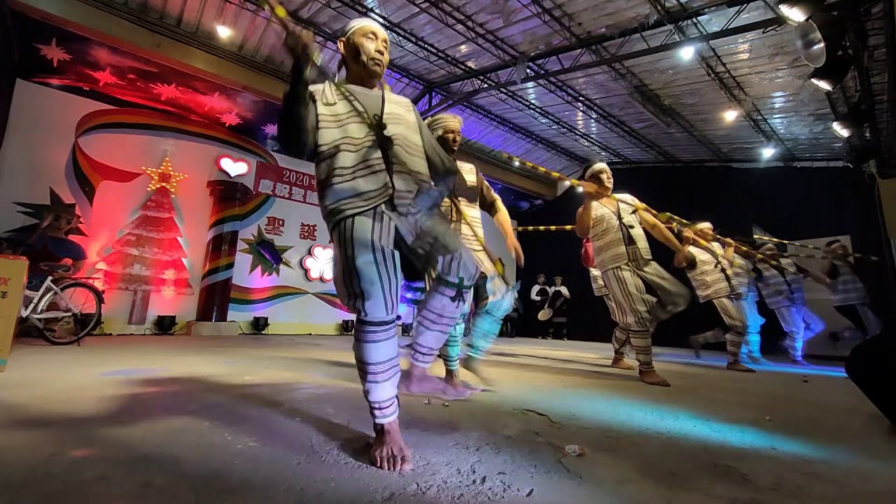 2020中正聖誕晚會-傳說中的"打獵舞(Qatu tribe-the legendary "hunting dance") - YouTube