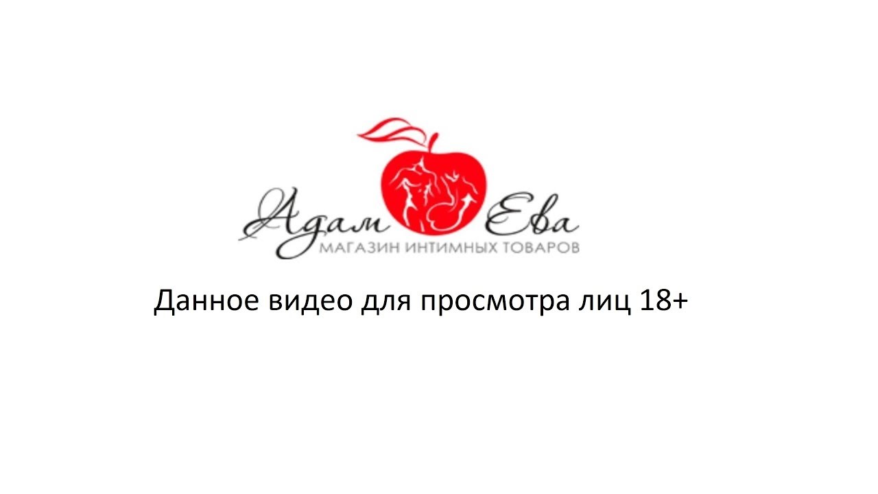 Обзор вибратора Alston by Pretty love | Adamieva BY SexShop - YouTube