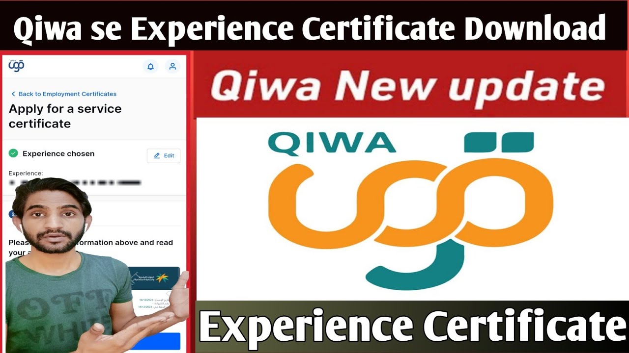 How to Download Experience Certificate From Qiwa | Experience ...