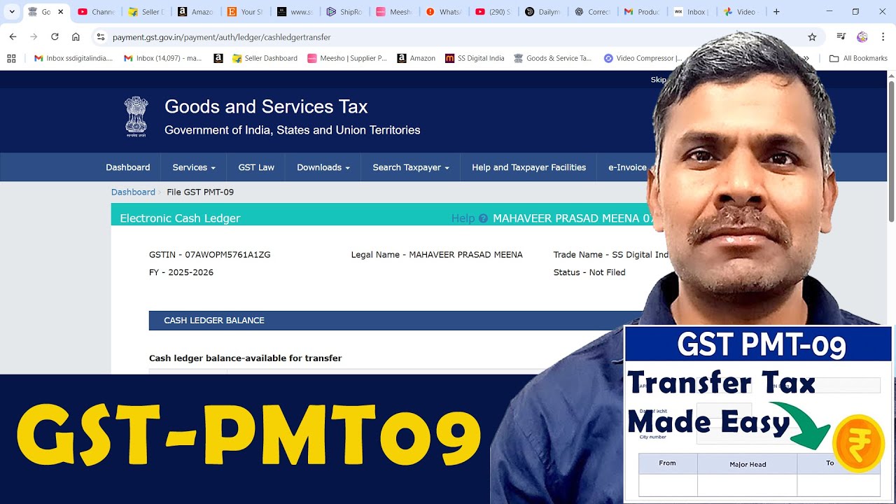 All About GST PMT-09 | Transfer of Tax Amount | Complete Guide 2025 ...