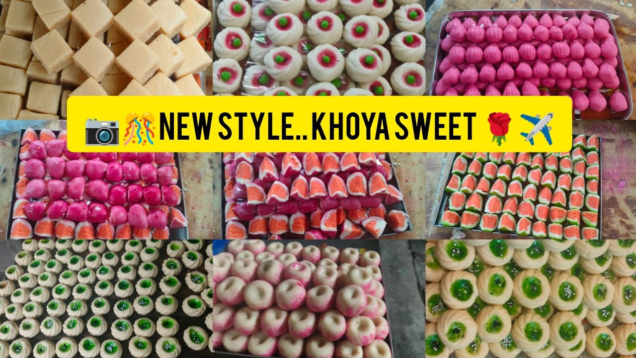 Visakhapatnam famous ️ ️||New style 🎊 milk khoya sweet recipe 🧐||very ...