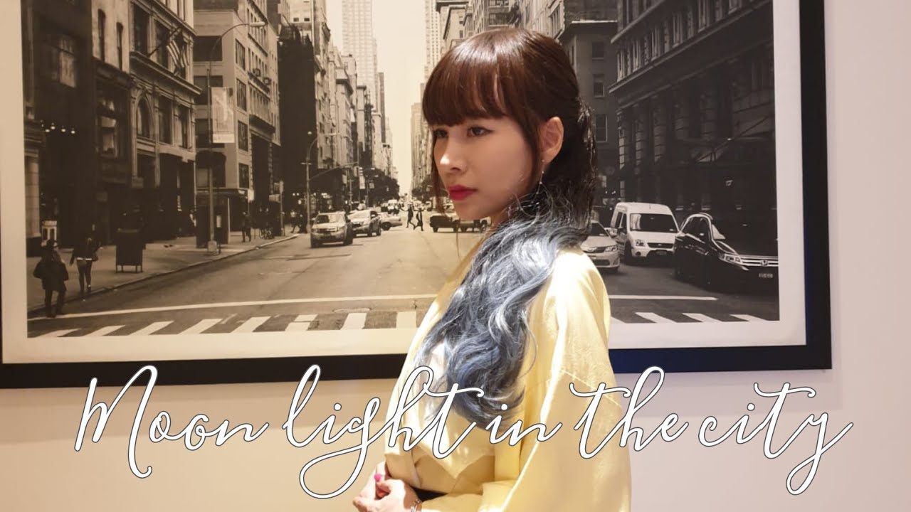 MAVIS HSU - MOON LIGHT IN THE CITY /CHENG LI DE YUE GUANG ( COVER BY MS ...