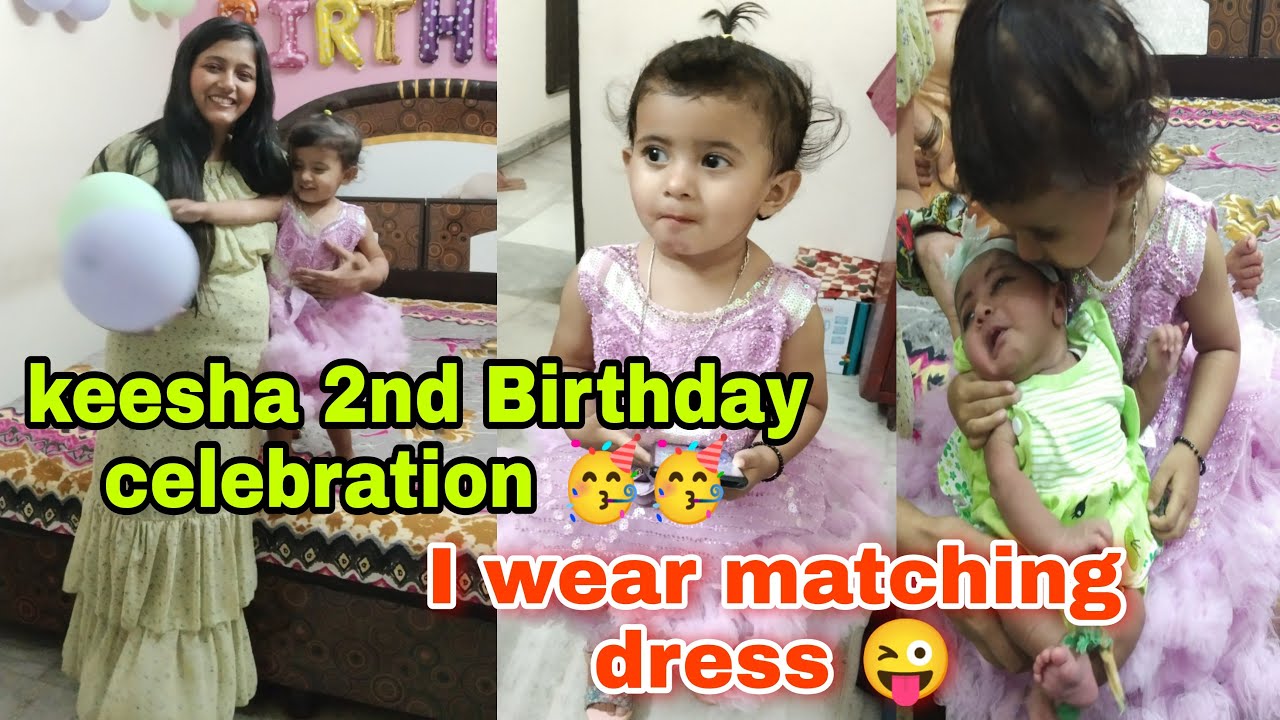 Keesha 2nd Birthday celebration 🥳🥳🥳 - YouTube