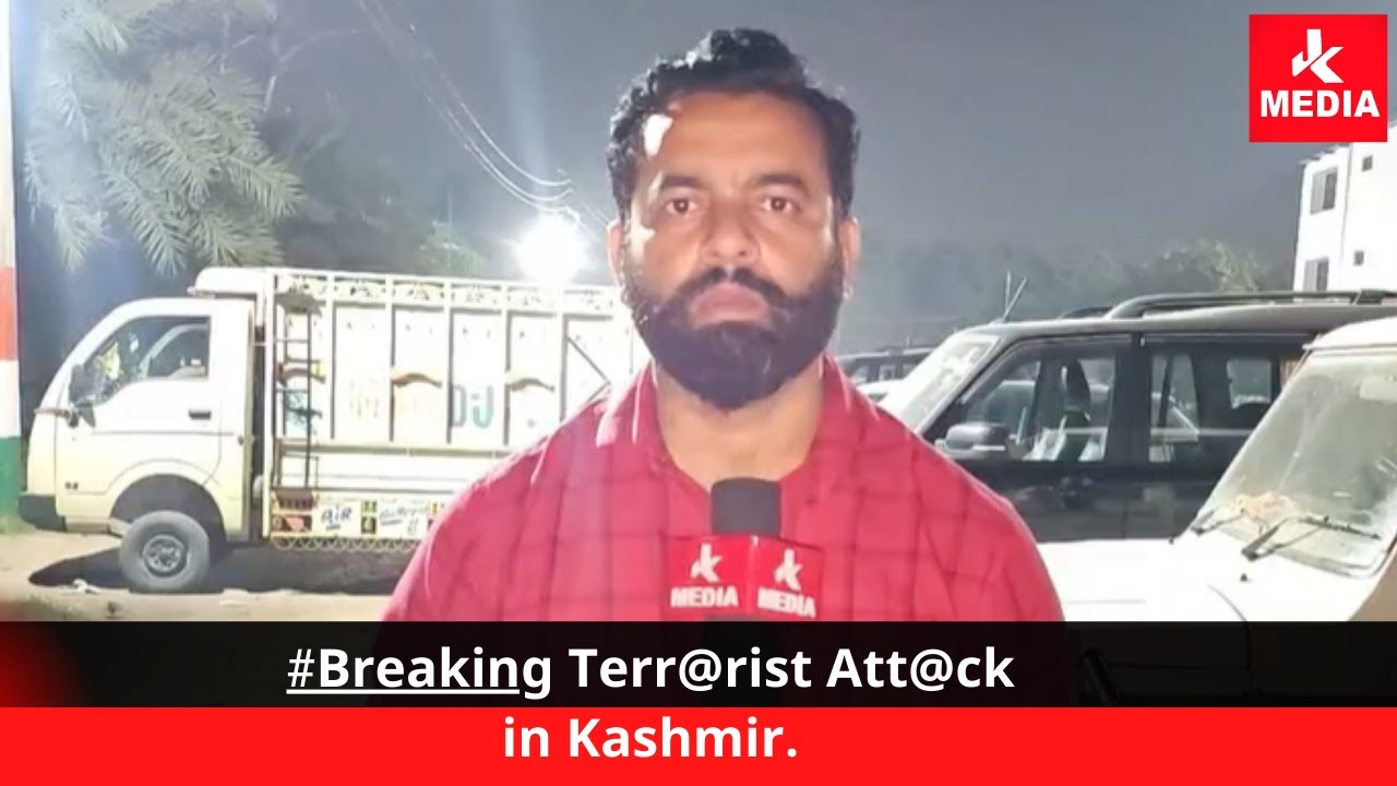 #Breaking Terr@rist Att@ck in Kashmir.Two Labourers k!lled and 2 ...