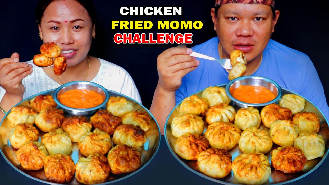 CHICKEN FRIED MOMO CHALLENGE 🥟 CHICKEN MOMO EATING CHALLENGE @tham ...
