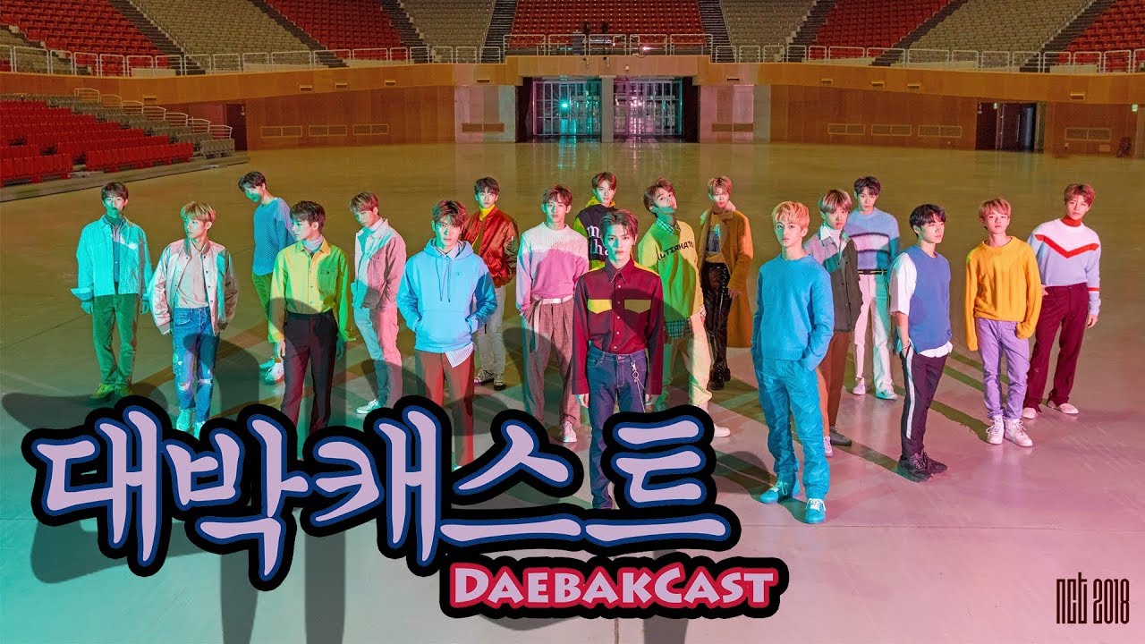 NCT (엔시티) - "NCT 2018 Empathy" Full Album Review - DaebakCast Ep. 62 ...