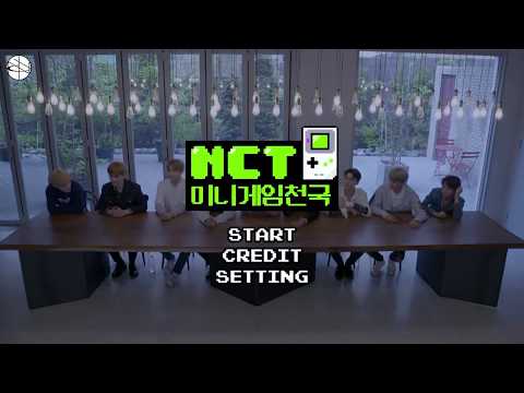 [TR] NCT Mini Game #1: Guess the Song! (Şarkıyı Tahmin Et)