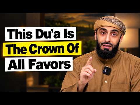 The Highest Form of Asking Allah You’re Overlooking | Sheikh Ali Hammuda