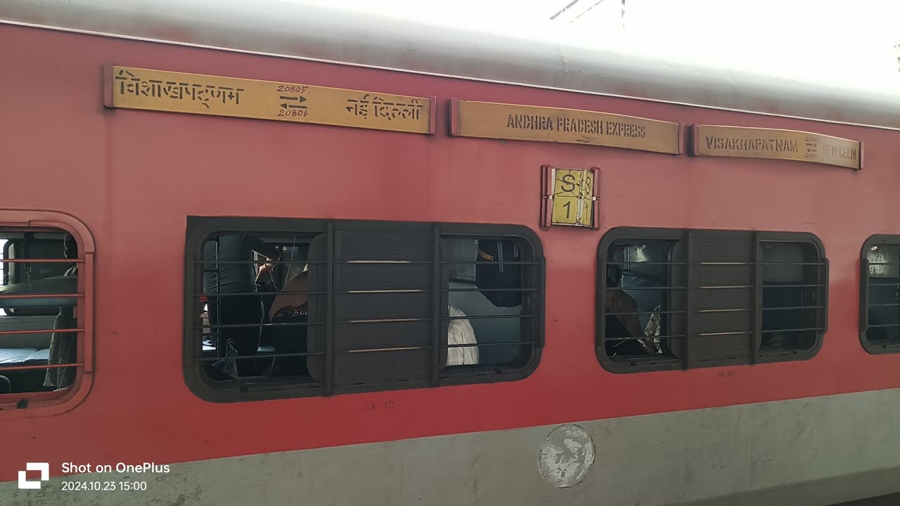 AP Express Train Overview | Nagpur Railway | #nagpur | Vishakhapatnam ...