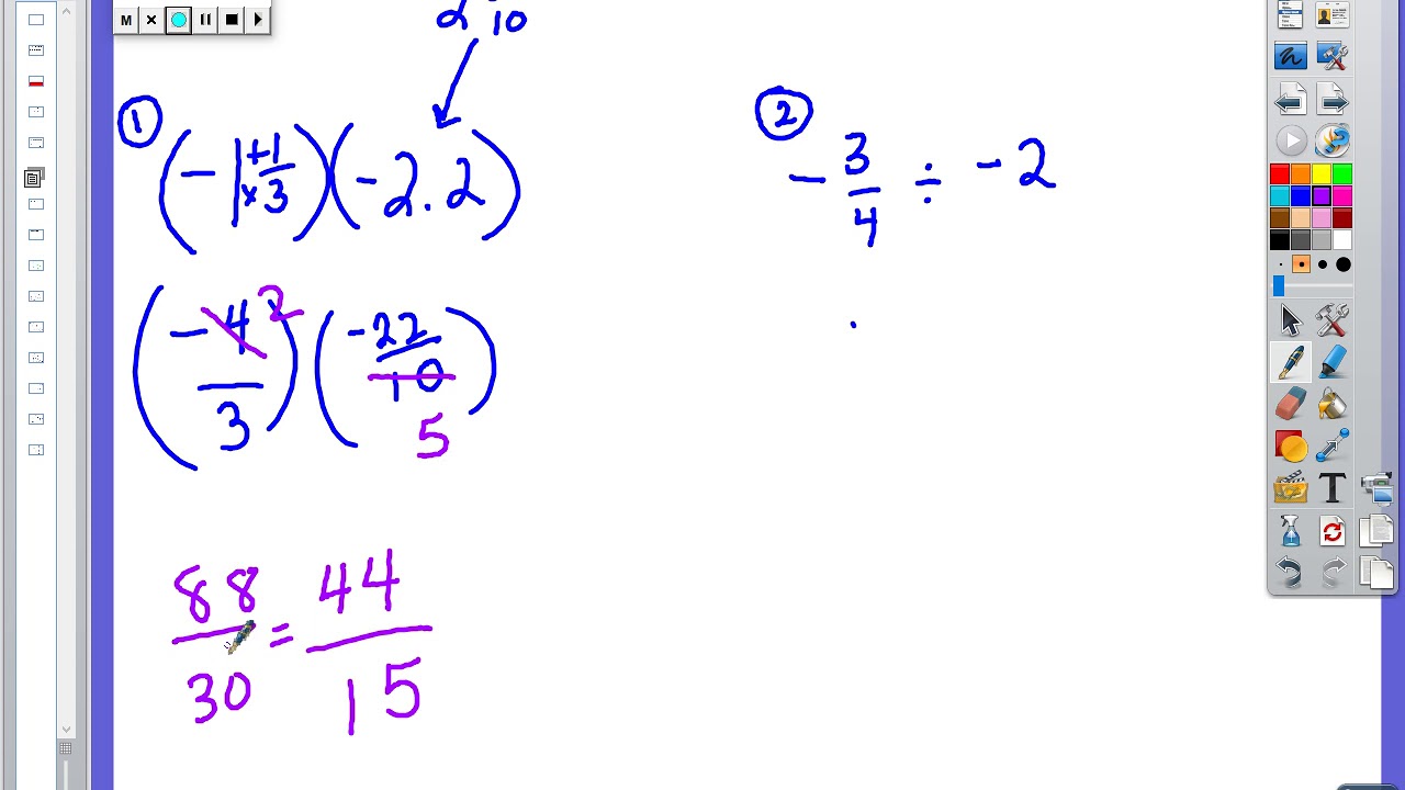 mult and div fraction - YouTube