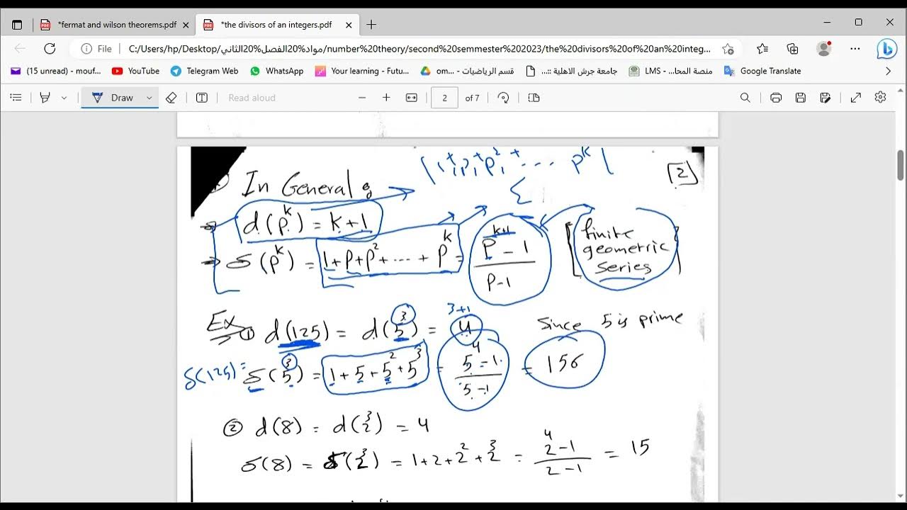 lecture 19 - YouTube