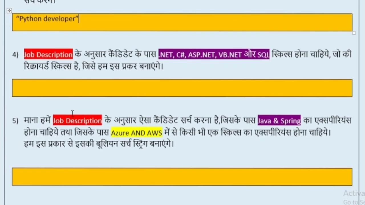 Part 07 | Boolean Search String Practice | - YouTube