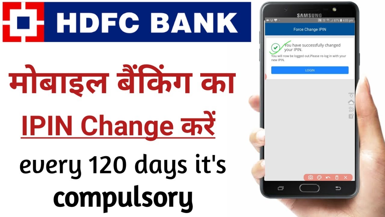 How to Change IPIN of HDFC Bank Mobile Banking/ How to Change IPIN of ...