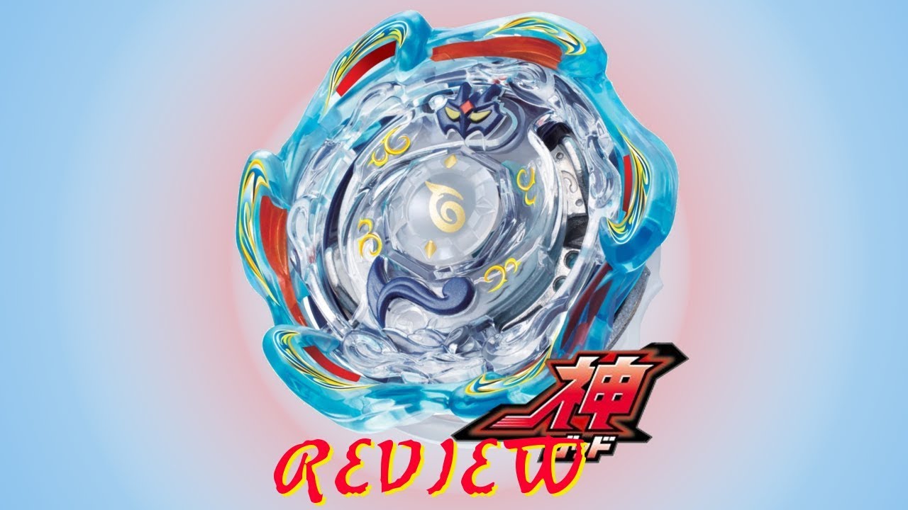 Beyblade Burst Reviews GOD #10: Blast Jinnius/Jinnius J3 5Glaive Guard ...