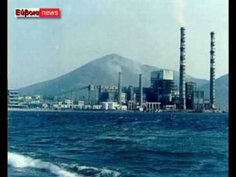 ΔΕΗ ΑΛΙΒΕΡΙ - YouTube