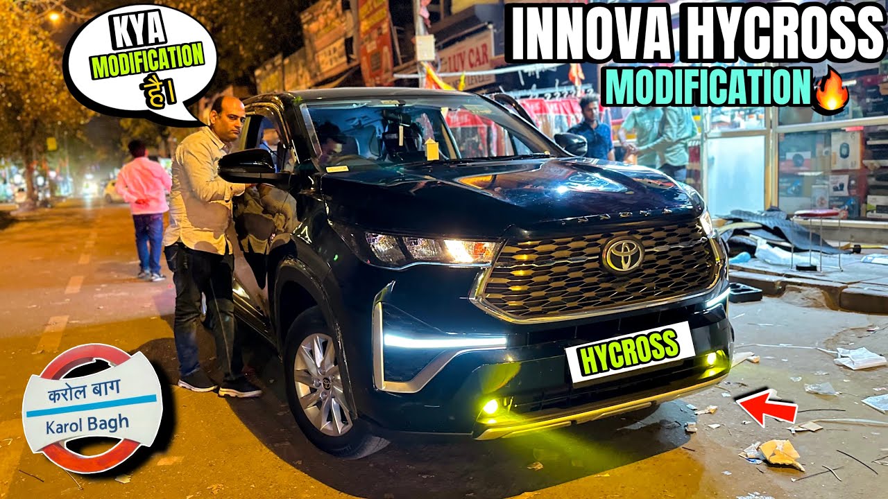 Innova Hycross Ultimate Accessories Installation🔥| Hycross Modification ...