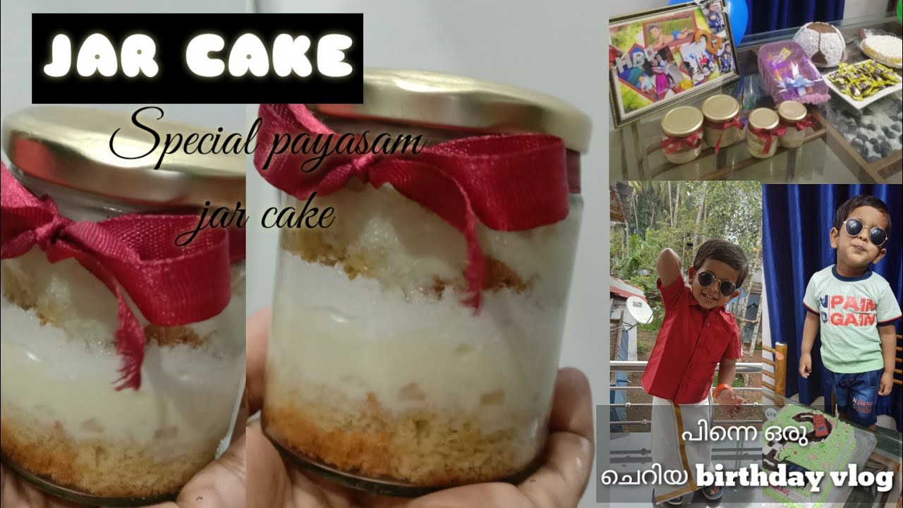 Trending jar cake|jar cake recipe malayalam|Onam special palada jar ...