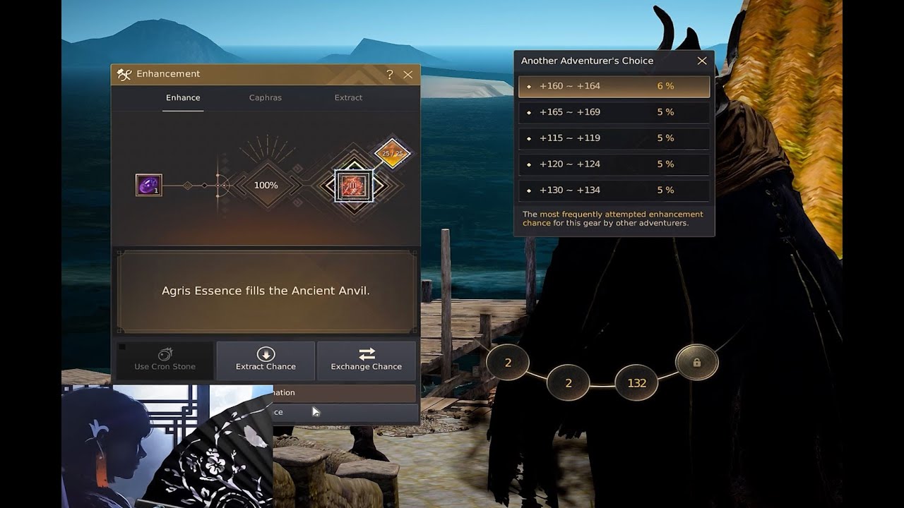 BDO - Woosa Sub TET BS attempts - Agris Essence 25/25 in one day ...