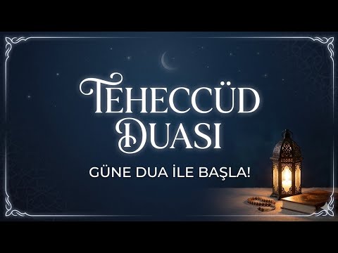 Pazar Günü Duası - Yardımını Üzerimizden Eksik Etme Allah'ım!