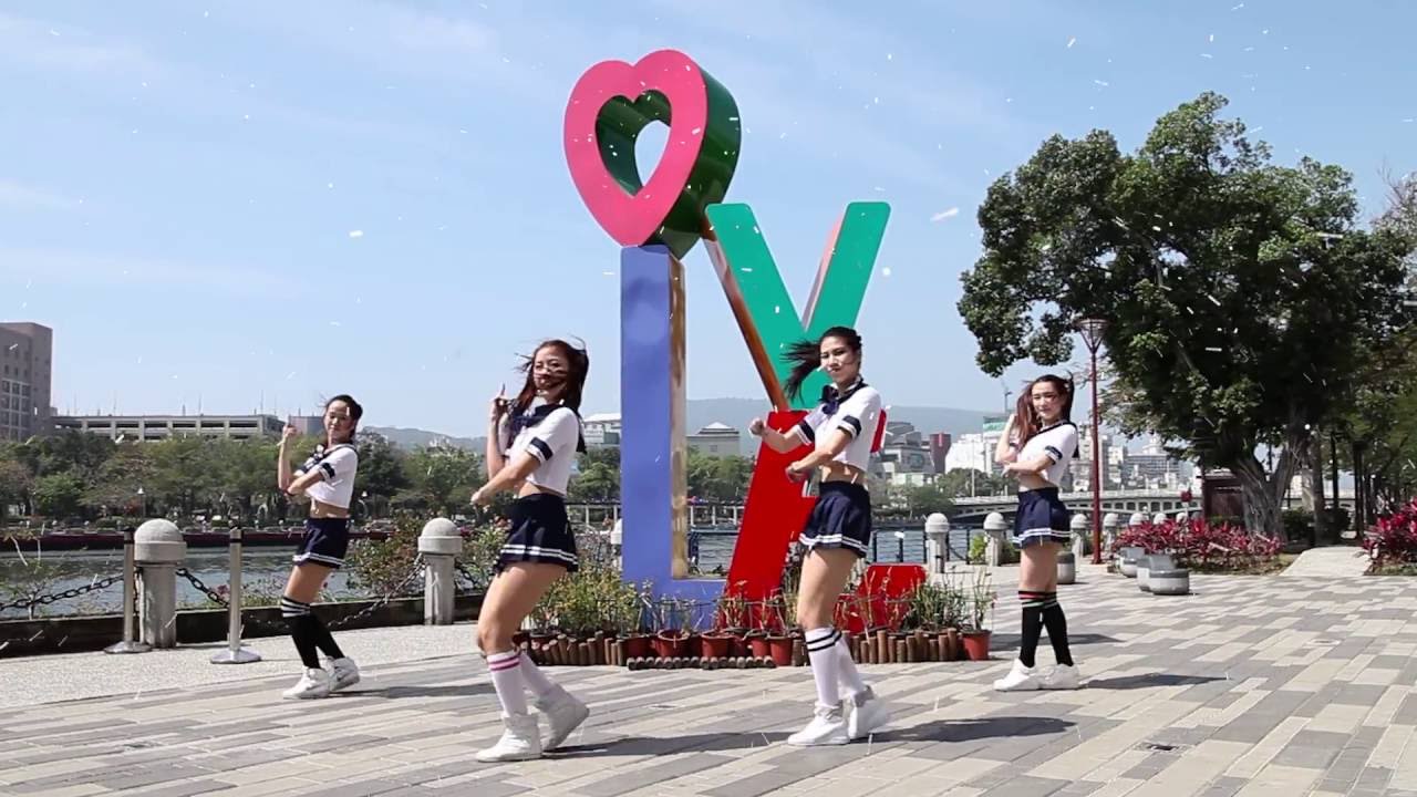 シェアハピ ポッキー !! Pocky dance / Taiwan 亮菁菁 Kaohsiung - YouTube