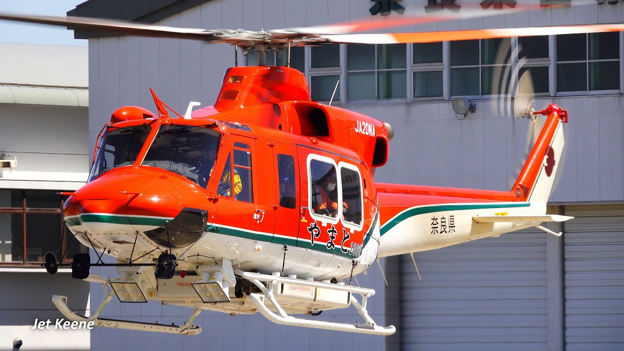 Japan's Emergency Response Helicopter Takeoff & Landing - Bell 412EP ...
