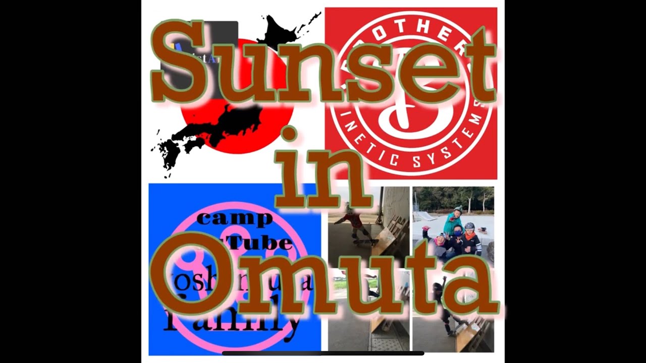 Sunset in Omuta - YouTube