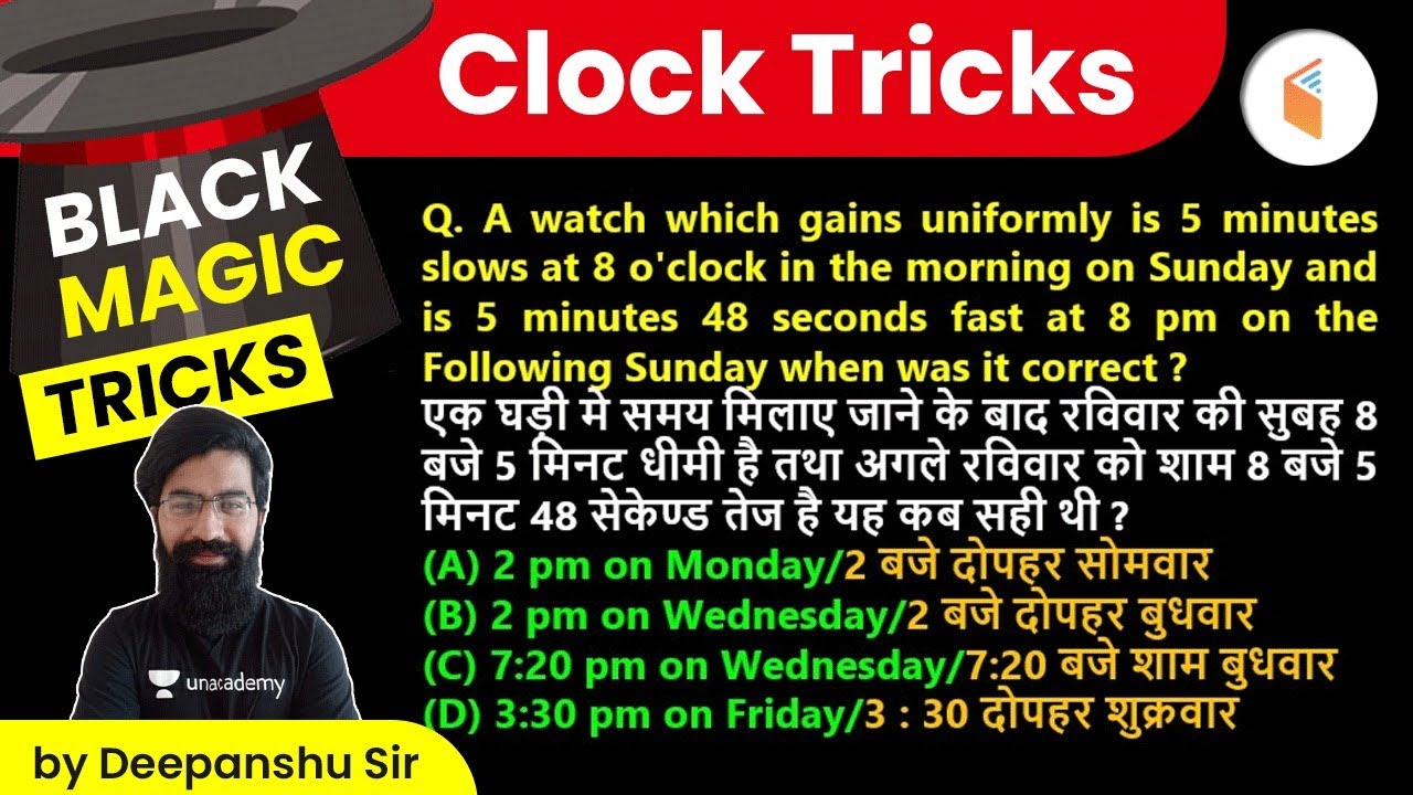 Black Magic Tricks | Clock Tricks | Reasoning By Deepanshu Sir - YouTube