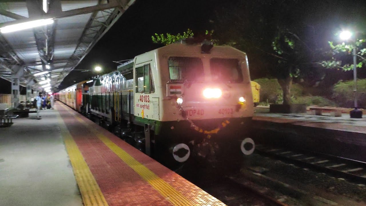 16733/Rameswaram Okha Weekly Express arriving Ramanathapuram || 40103 ...