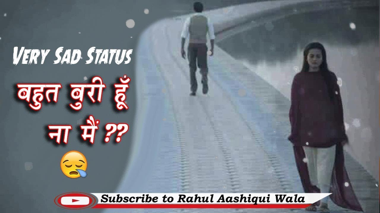 Very Sad WhatsApp Status Video 💔 Heart Touching 💔 New Sad WhatsApp ...