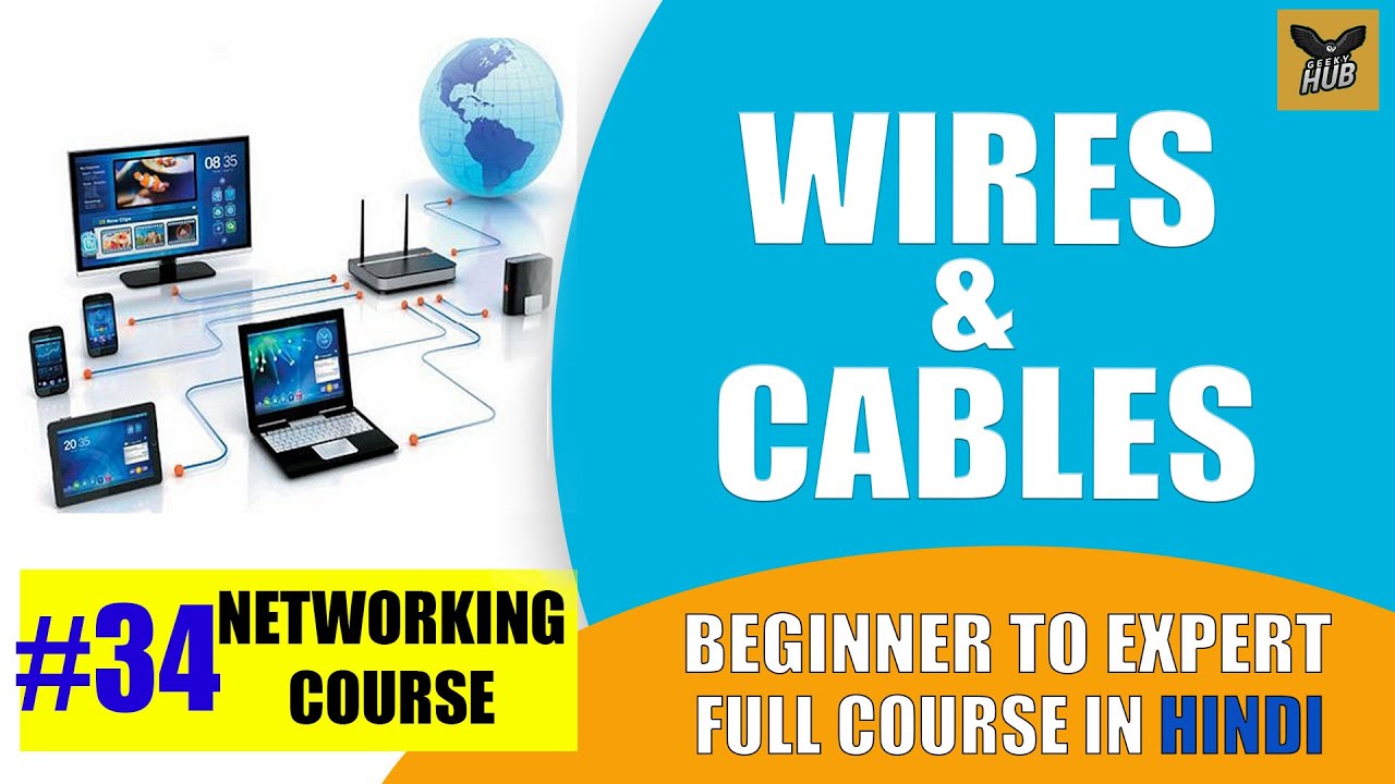 Wires & Cables in Network | Network Transmission Media [Hindi ...