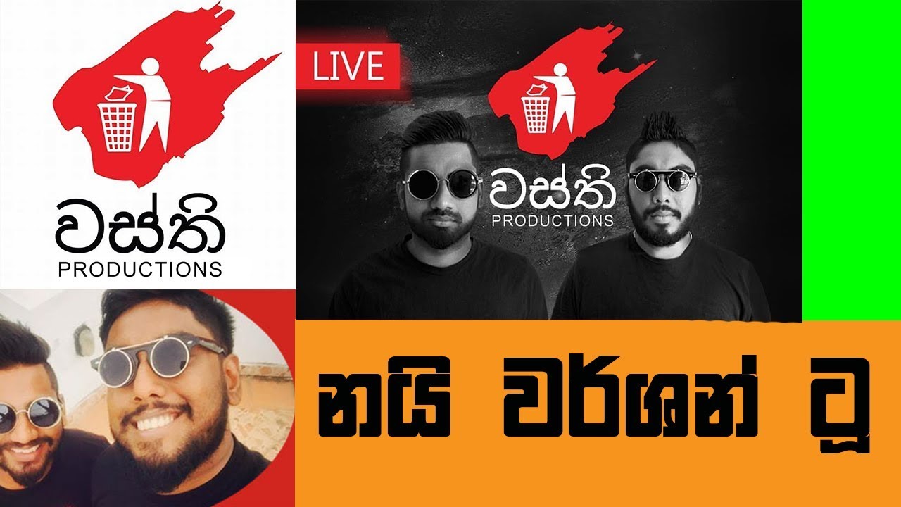 wasthi" production | nai song - YouTube